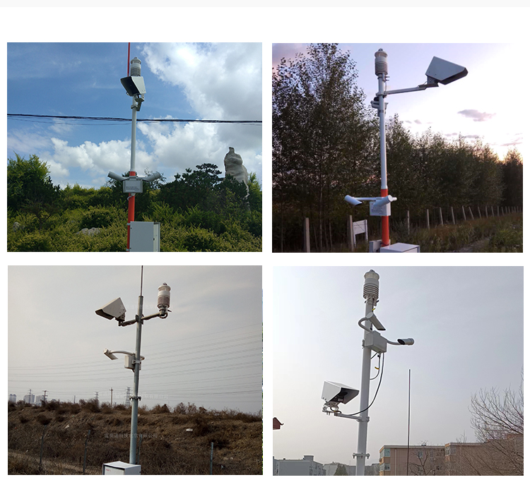 VRE Visibility Sensor for Highways Professional Manufacturer Traffic ...